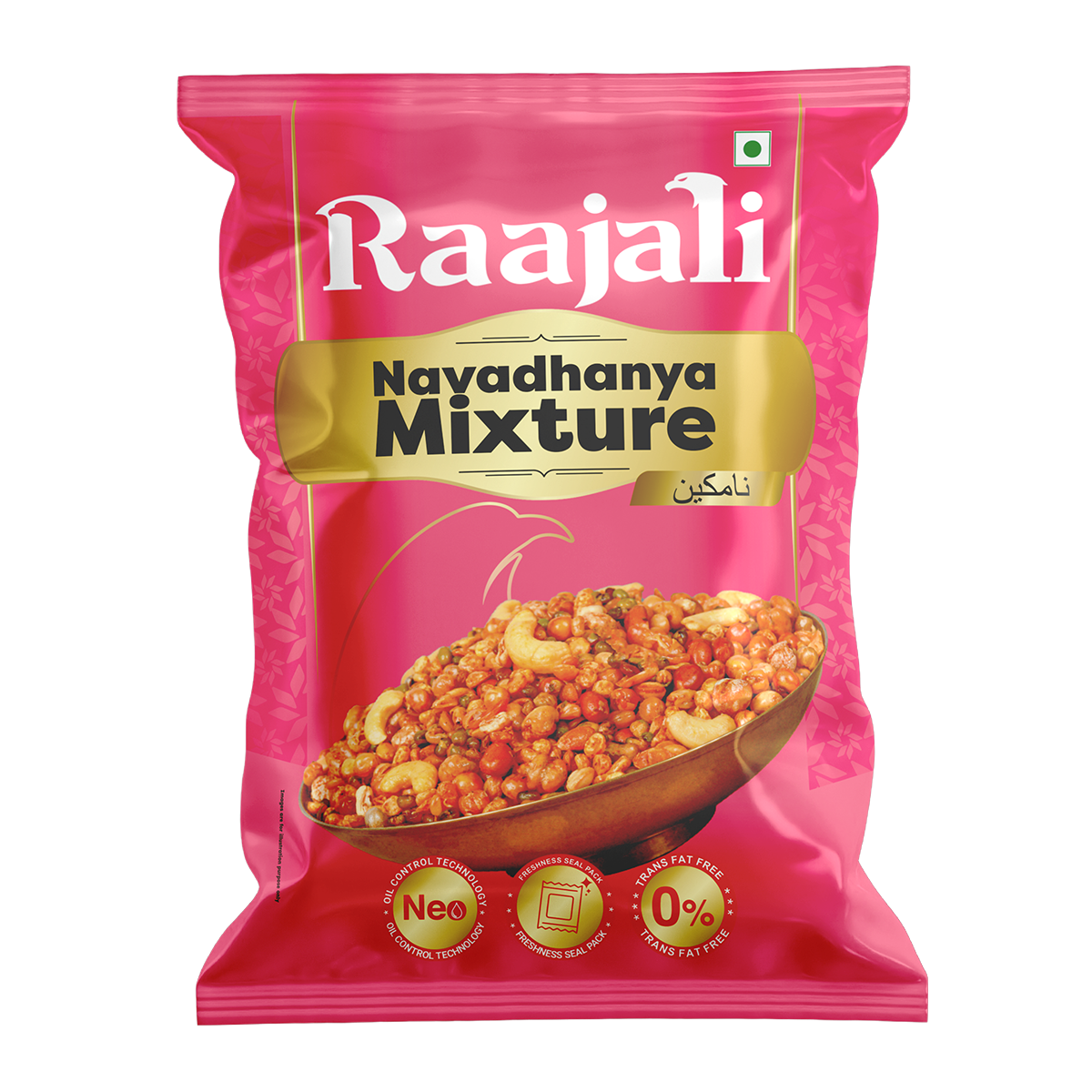 Raajali - NAVADHANYA MIXTURE (200GM PER PACK)