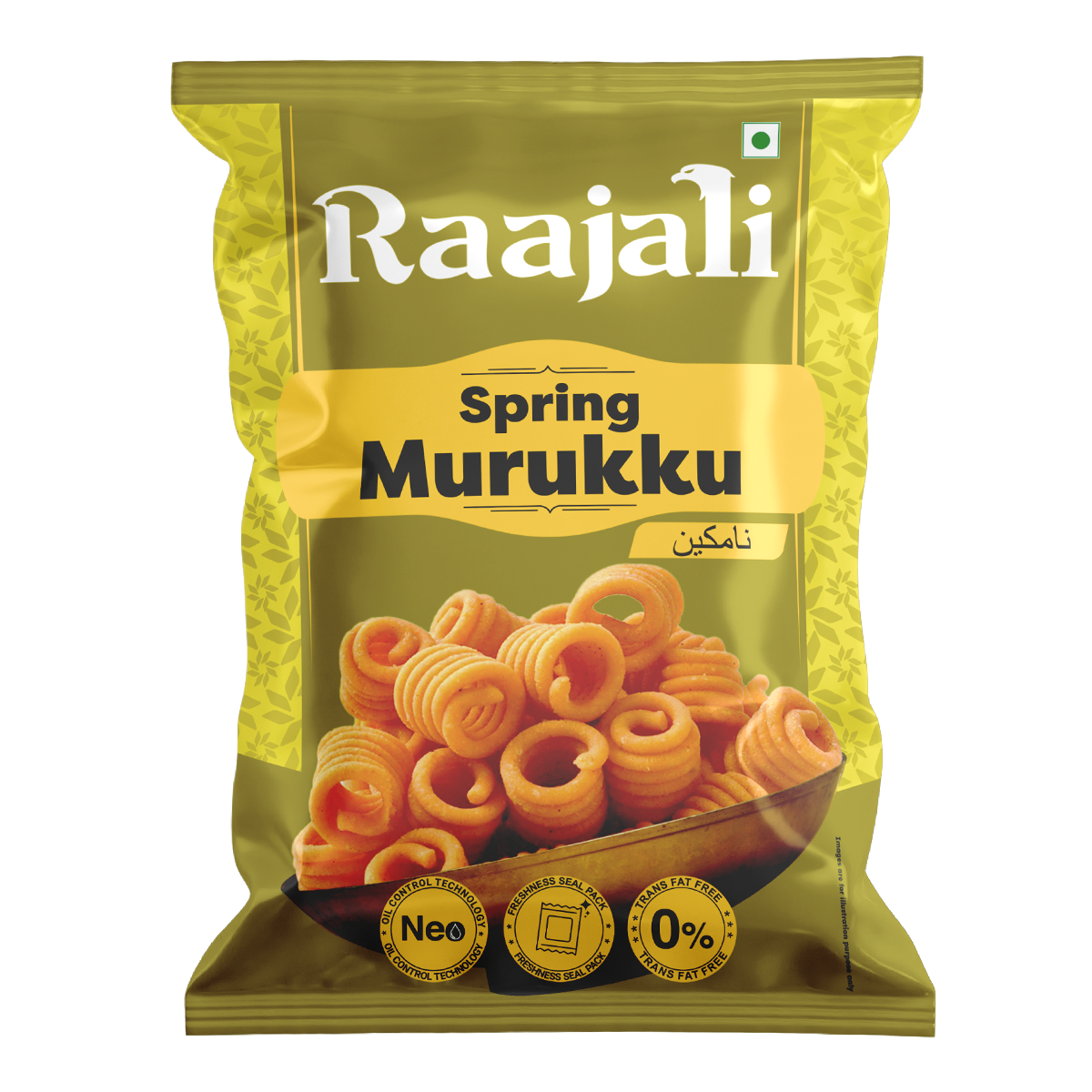 Raajali - SPRING MURUKKU (200GM PER PACK)